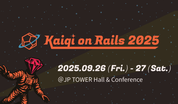 Kaigi on Rails 2025 | RubyEvents.org